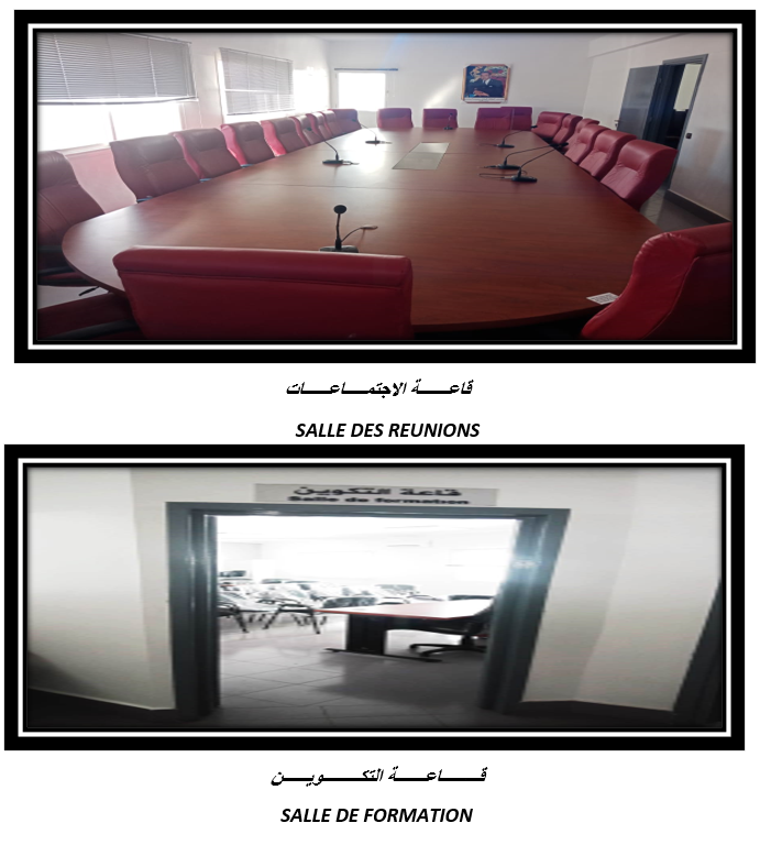 دار التنمية – جماعة الدروة – Commune deroua